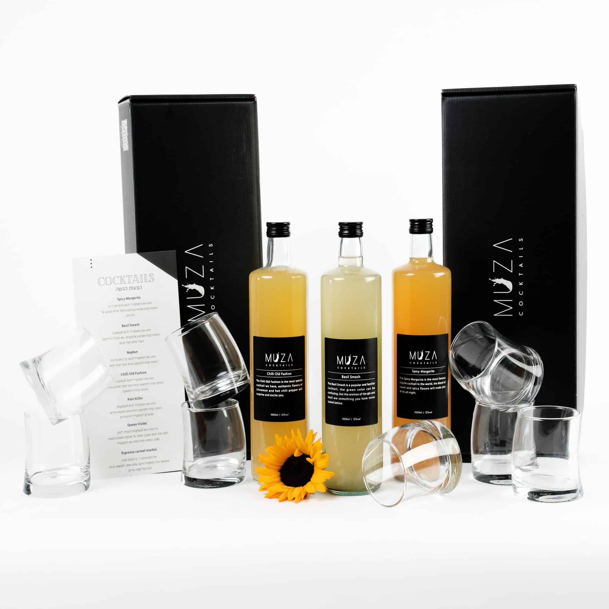 דף הבית - MUZA Cocktails