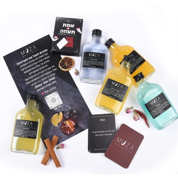 קוקטיילים מיוחדים ב MUZA Cocktails - להזמנות לחצו כאן