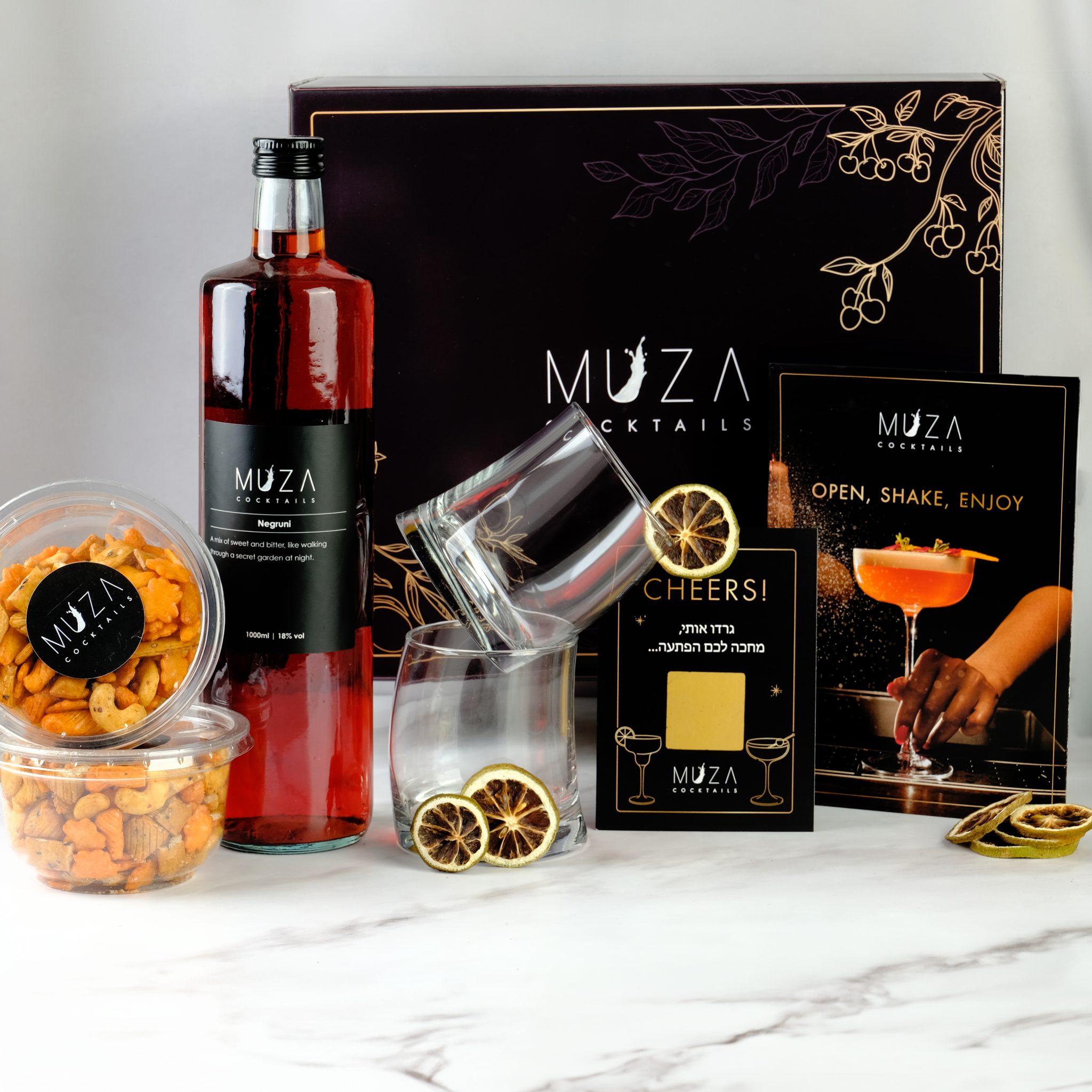 מארז קוקטיילים - מוזה קוקטיילים - מארז קוקטיילים מתנה